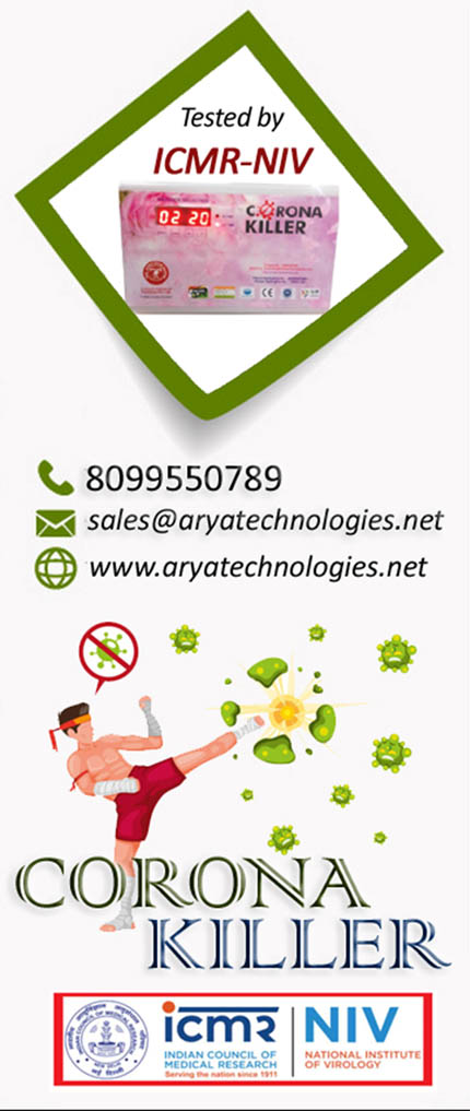 Arya Technologies | Software Development | IT Services | Web Application | Mobile Application