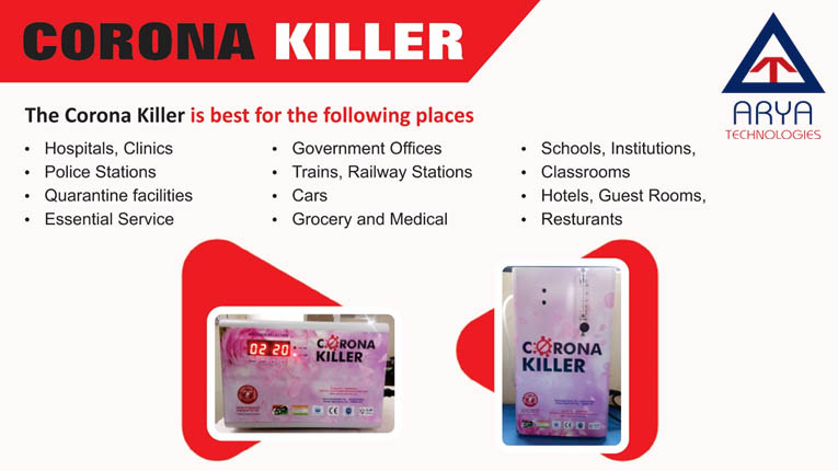 Arya Technologies | Software Development | IT Services | Web Application | Mobile Application